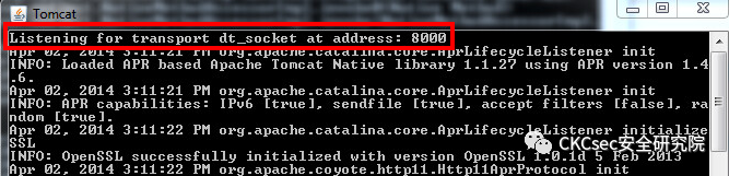 JDWP调试接口RCE-阿里云开发者社区