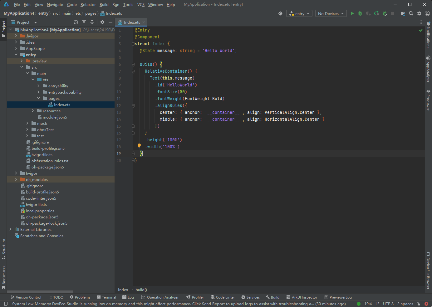 HarmonyOS Next原生应用从开发到上架及运营全攻略-开发者社区-阿里云