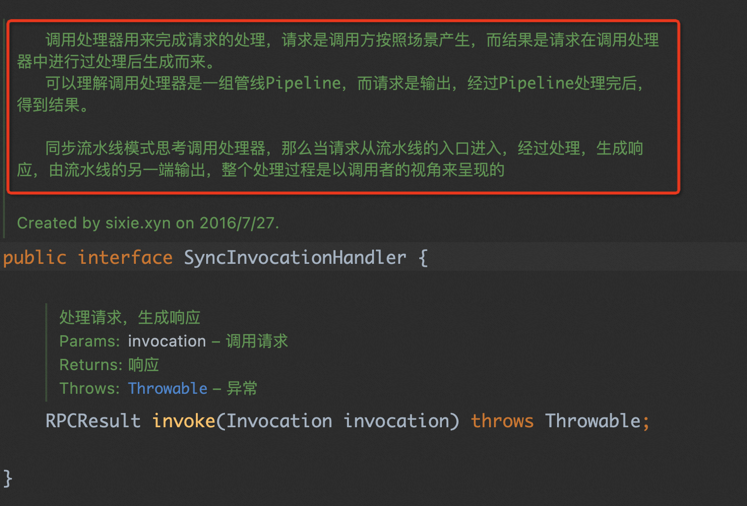 HSF源码解析服务启动与服务调用的核心原理-开发者社区-阿里云
