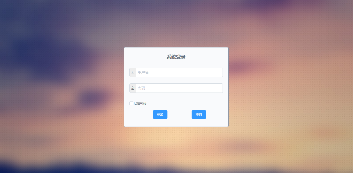 vue2+iview2 的实践-阿里云开发者社区