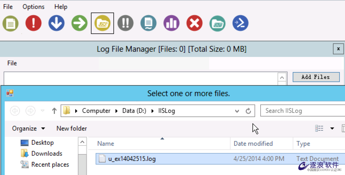 windows管理员利器之用Log Parser Studio分析IIS日志(附逐浪CMS官方命令集）-阿里云开发者社区