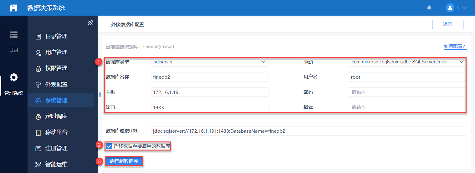 ETL核心流程应用场景与数据治理价值深度解析-开发者社区-阿里云