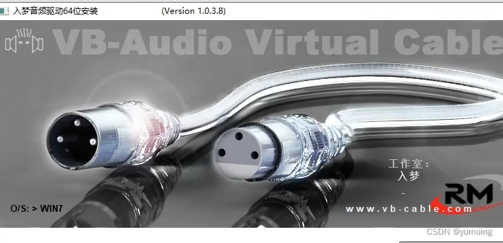 RVC音色克隆教程含模型训练与AI实时变声-开发者社区-阿里云