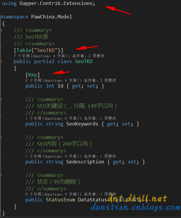 Dapper扩展之~~~Dapper.Contrib-阿里云开发者社区
