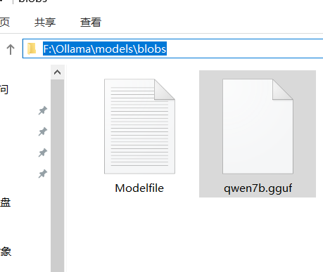 本地离线部署大模型知识库OLLAMA+Anything（保姆级）-阿里云开发者社区