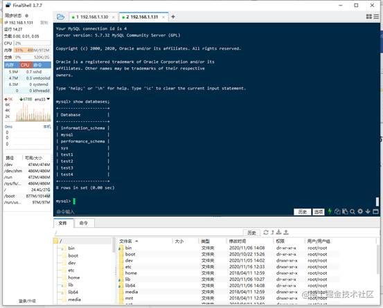 Linux环境MySQL 的迁移(对data目录的直接拷贝)-阿里云开发者社区