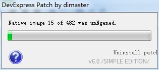DevExpress控件安装、汉化使用教程-阿里云开发者社区