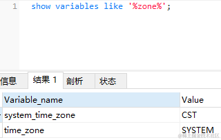 MySQL字段的时间类型该如何选择？千万数据下性能提升10%~30%🚀-阿里云开发者社区