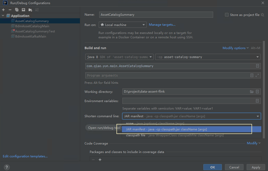 IDEA 启动服务报错：Command line is too long. Shorten the command line via JAR manifest or via a ...