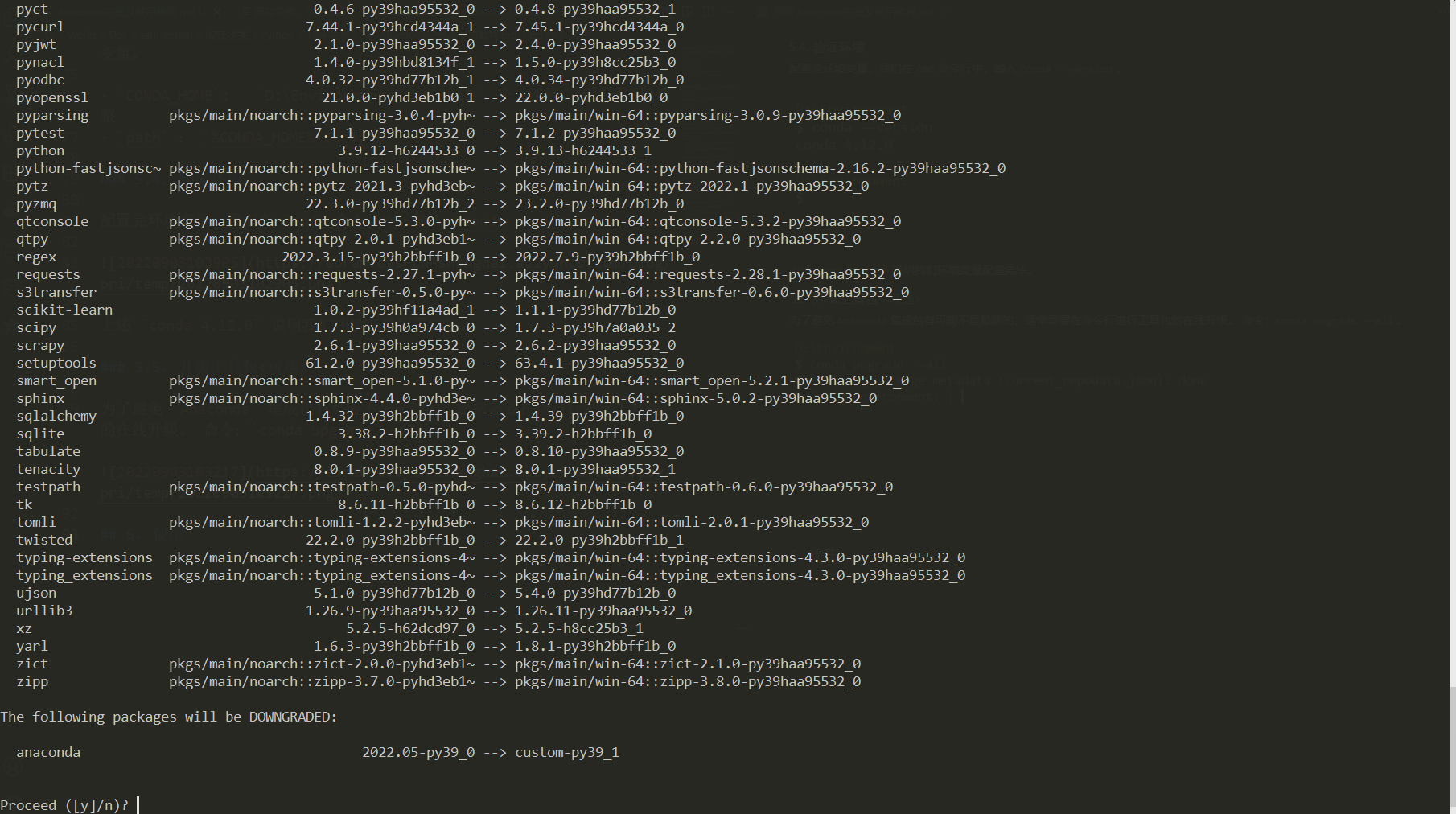 Anaconda安装配置虚拟环境及集成PyCharm进行Python开发-开发者社区-阿里云