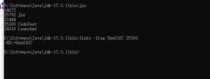 JVM深入学习(十八)-如何查询当前jvm使用的垃圾回收器-阿里云开发者社区