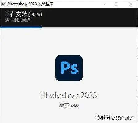 ps2023无使用期限限制安装包下载Photoshop2023-阿里云开发者社区