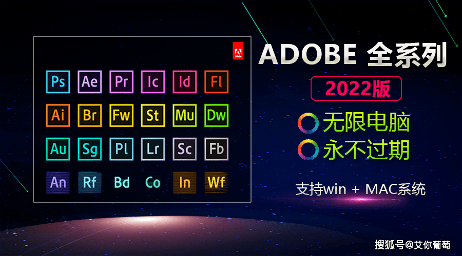 photoshop2023全新永久版本下载ps2023和谐版-阿里云开发者社区