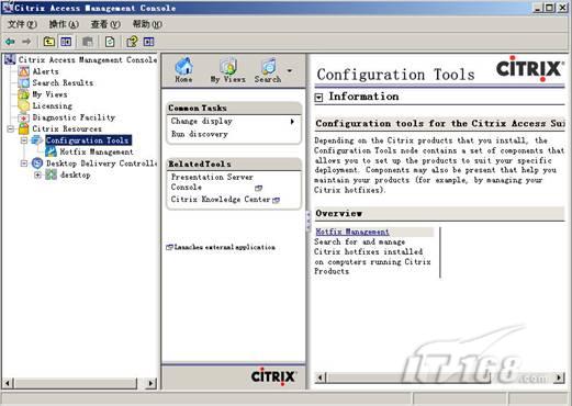 Citrix VDI攻略之三：DDC安装及配置-阿里云开发者社区