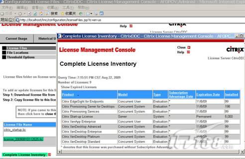 Citrix VDI攻略之三：DDC安装及配置-阿里云开发者社区