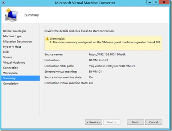 使用Microsoft Virtual Machine Converter将VMware虚拟机迁移至Hyper-V的详细步骤-开发者社区-阿里云