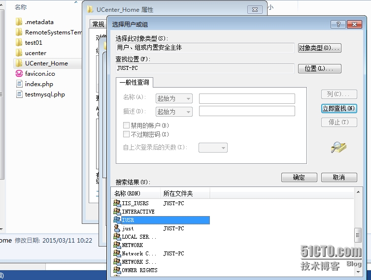 Windows本地安装UCenter与UCenter_Home并配置域名访问-开发者社区-阿里云
