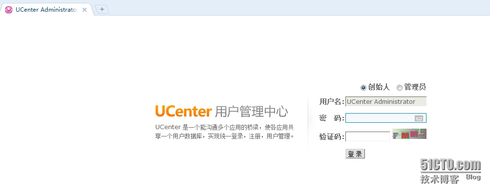 Windows本地安装UCenter与UCenter_Home并配置域名访问-开发者社区-阿里云