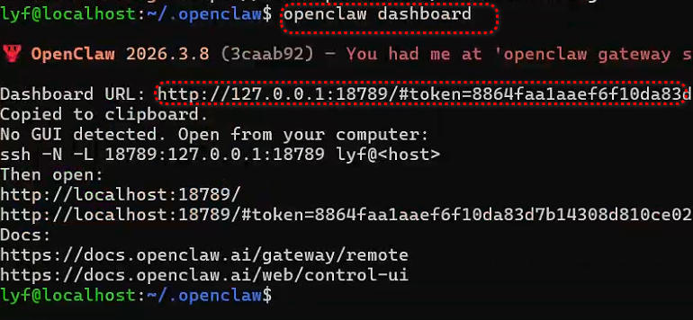 QQ接入openclaw 保姆级教程-阿里云开发者社区