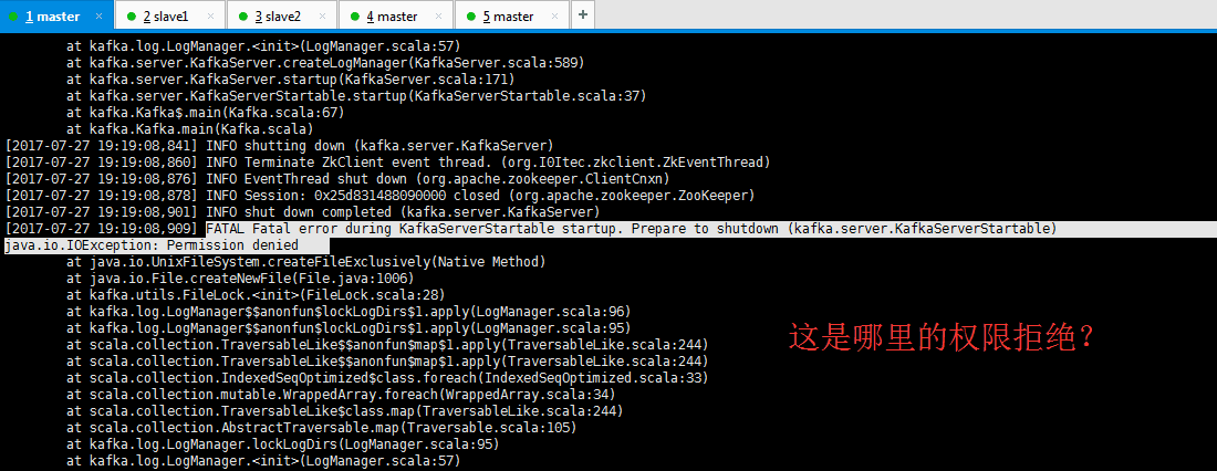 kafka启动时出现FATAL Fatal error during KafkaServer startup. Prepare to shutdown (kafka.server ...
