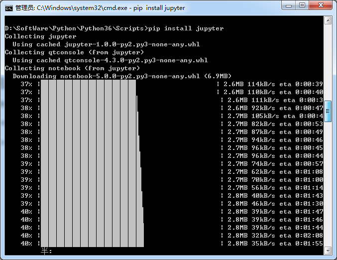 Windows下的Jupyter Notebook 安装与自定义启动（图文详解）-阿里云开发者社区