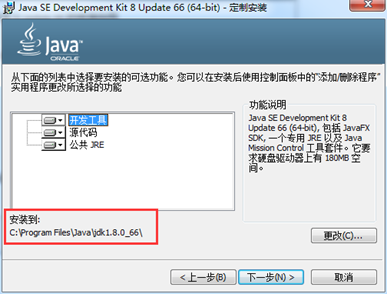 使用IntelliJ IDEA运行Spark WordCount的本地与集群模式-开发者社区-阿里云