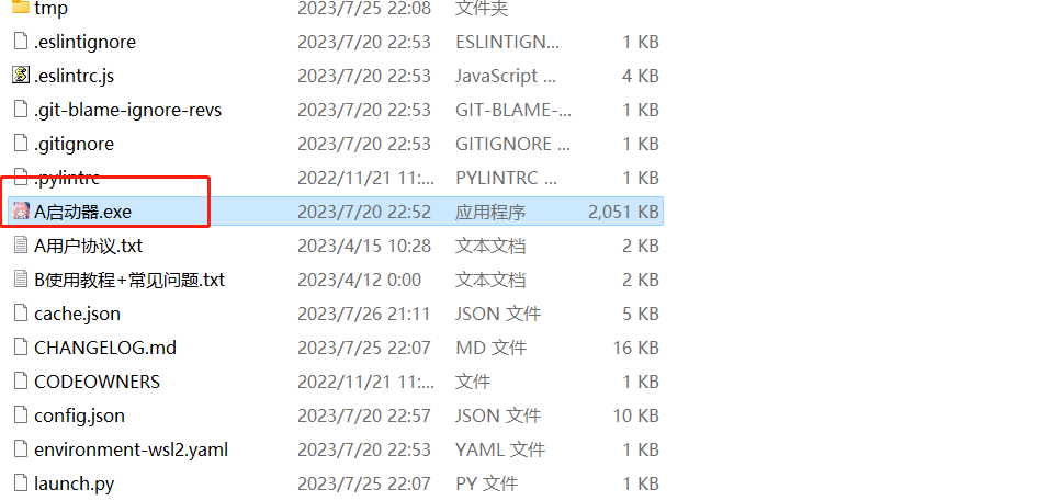 AI | Stable Diffusion系列教程（一）-阿里云开发者社区