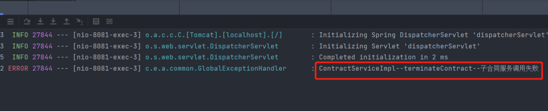 代码优雅之道——断言 + Springboot统一异常处理-阿里云开发者社区