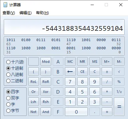 对象存储oss使用问题之OSS文件下载中CRC64校验如何解决-阿里云开发者社区