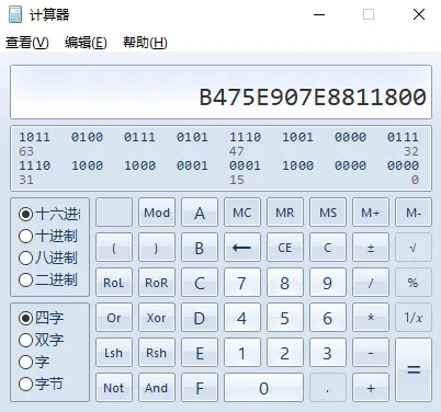 对象存储oss使用问题之OSS文件下载中CRC64校验如何解决-阿里云开发者社区