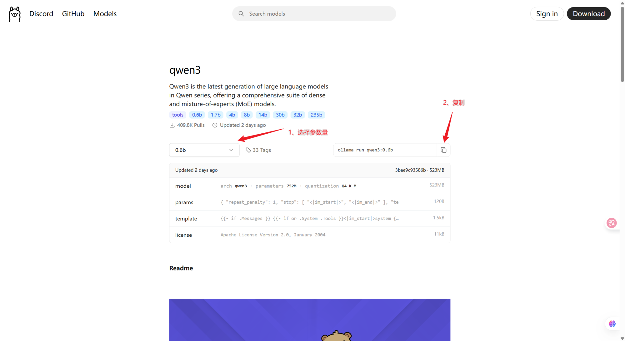Ollama 本地运行 Qwen 3-阿里云开发者社区