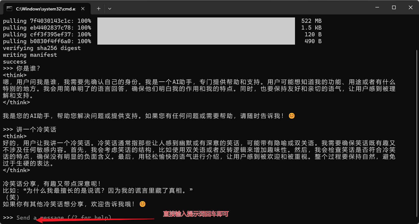 Ollama 本地运行 Qwen 3-阿里云开发者社区