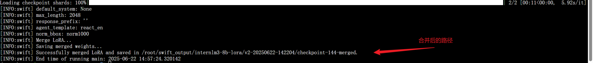 使用ms-swift通过LoRA微调internlm3-8b-instruct实现论文分类-开发者社区-阿里云