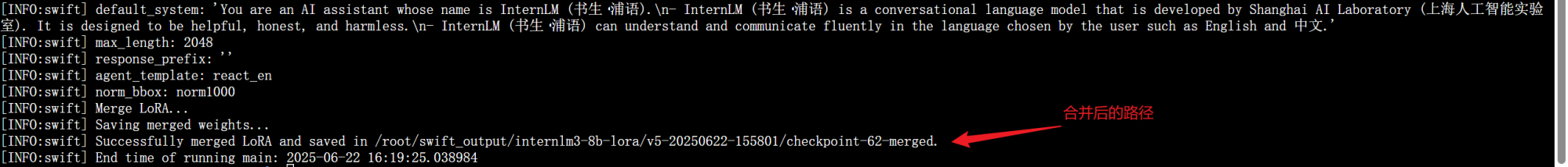 ms-swift 微调 internlm3-8b-instruct（论文分类任务）-阿里云开发者社区