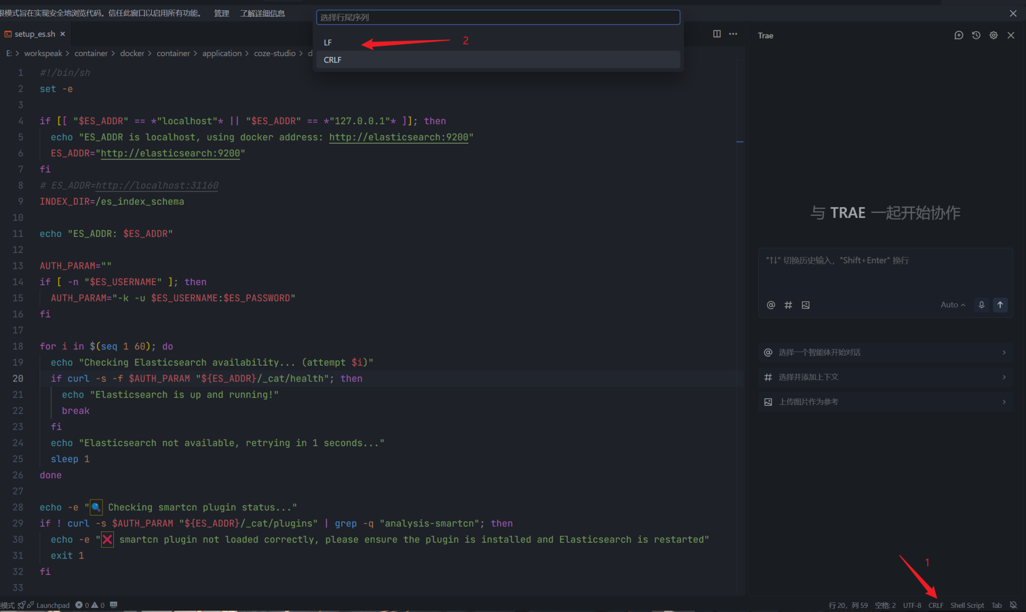 Window 部署 coze-stdio（coze 开发平台）-阿里云开发者社区