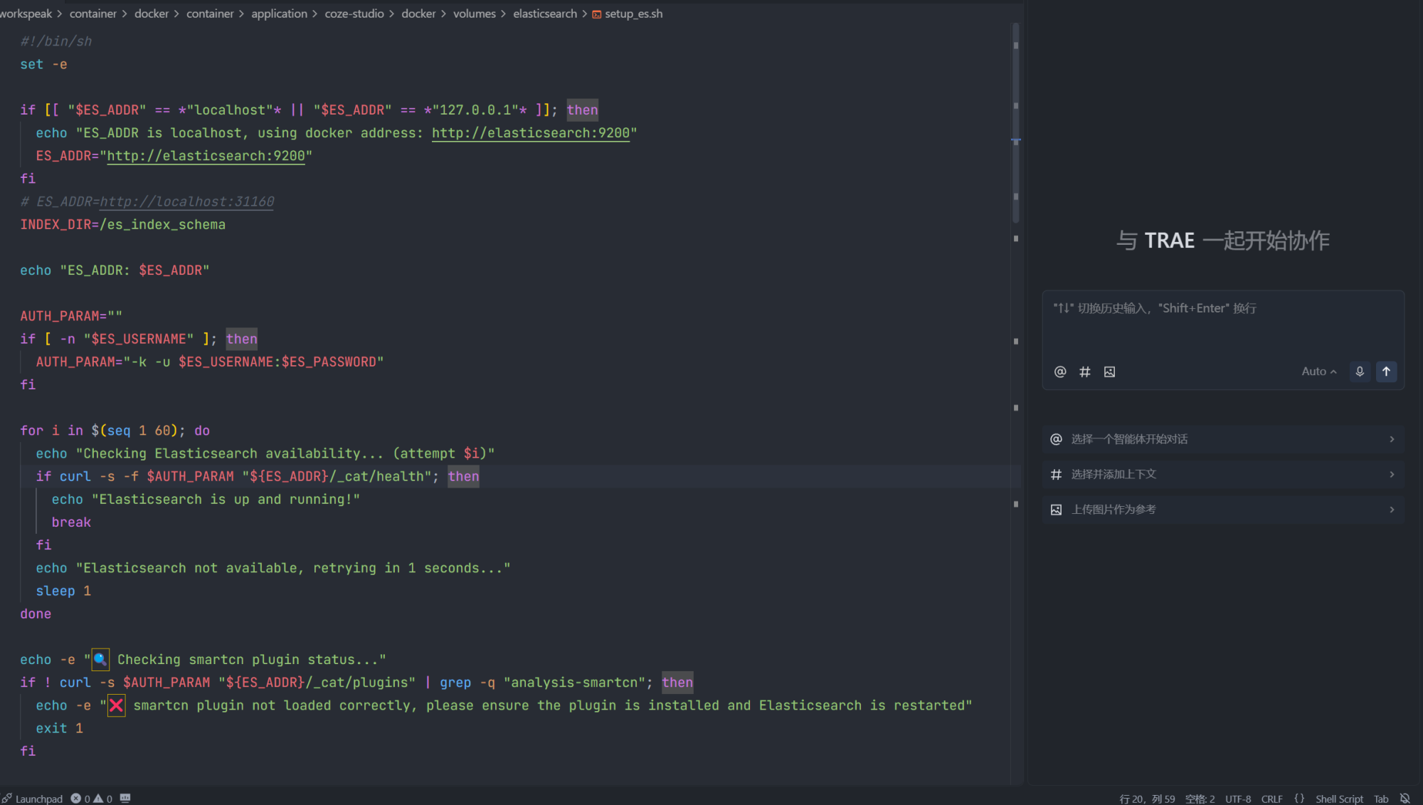 Window 部署 coze-stdio（coze 开发平台）-阿里云开发者社区