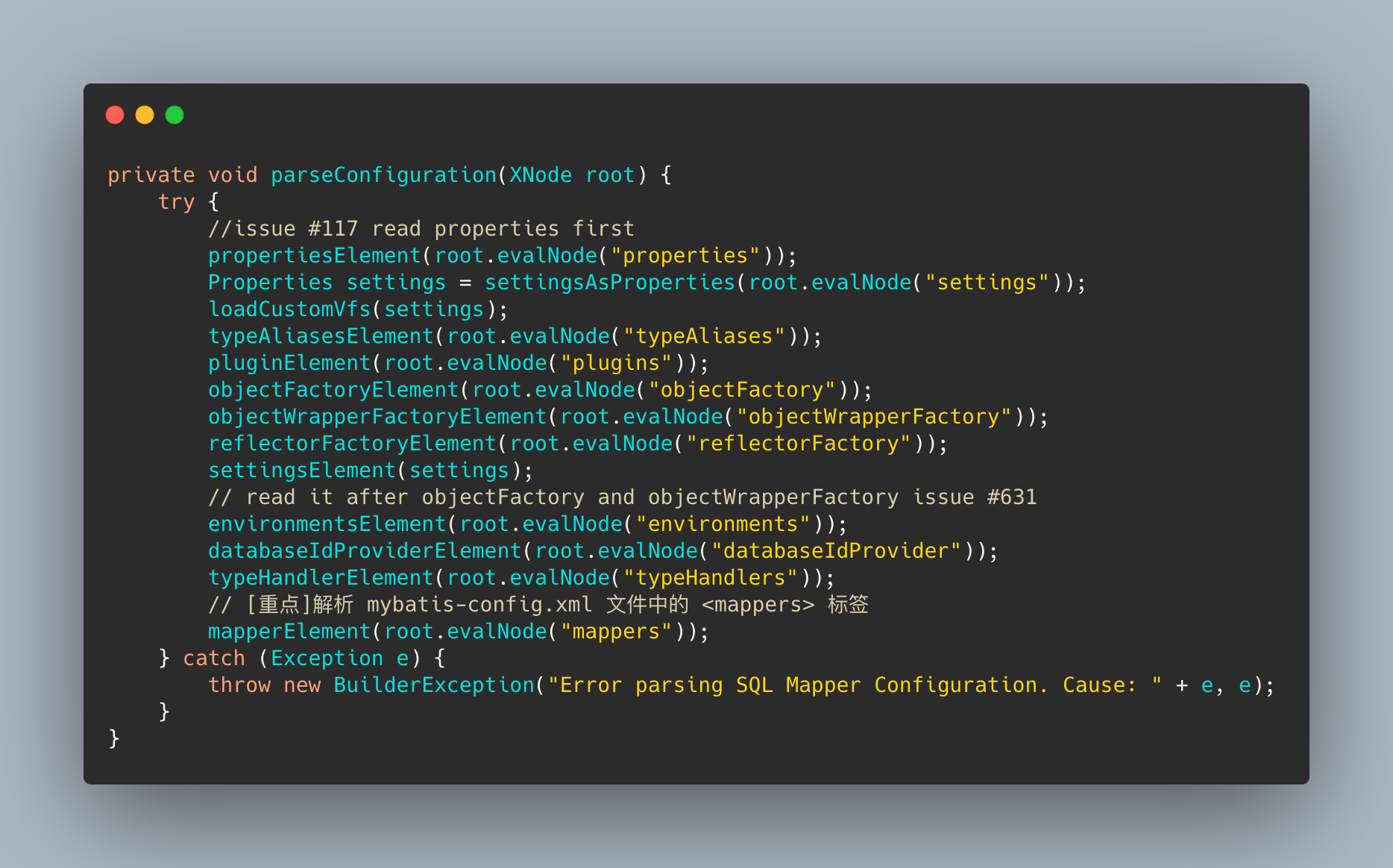 一文搞懂项目使用的 Mybatis 架构设计（值得收藏）-阿里云开发者社区