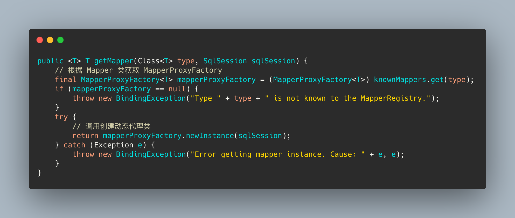 基于源码深度剖析Mybatis核心架构与执行原理-开发者社区-阿里云