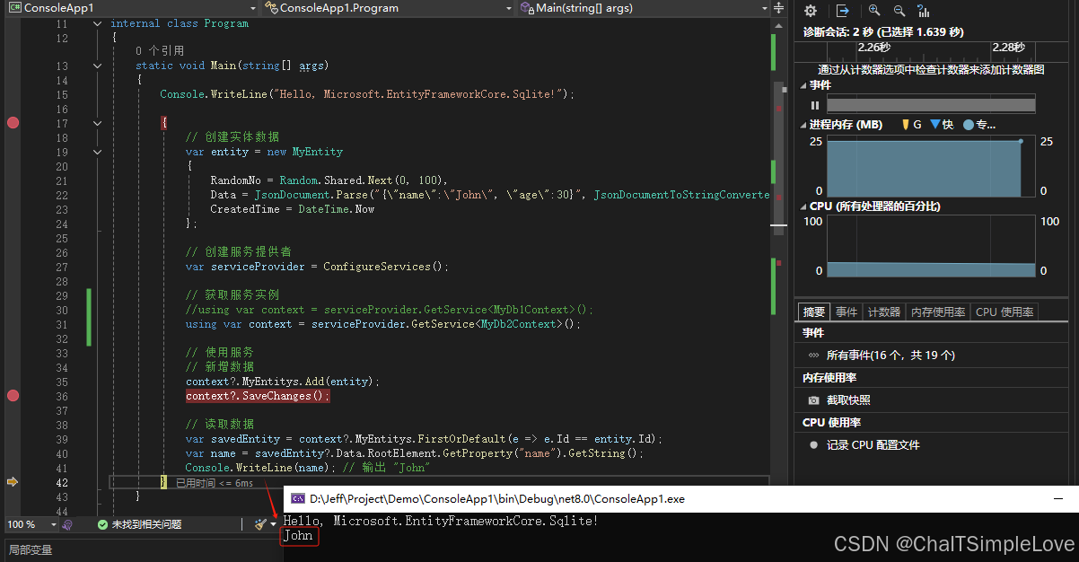 如何使用 ef core 的 code first（fluent api）模式实现自定义类型转换器？-阿里云开发者社区