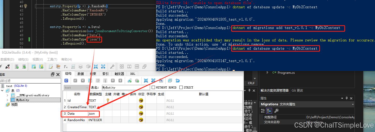 如何使用 ef core 的 code first（fluent api）模式实现自定义类型转换器？-阿里云开发者社区