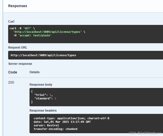.net8 WebAPI使用Standard.Licensing实现License授权-开发者社区-阿里云