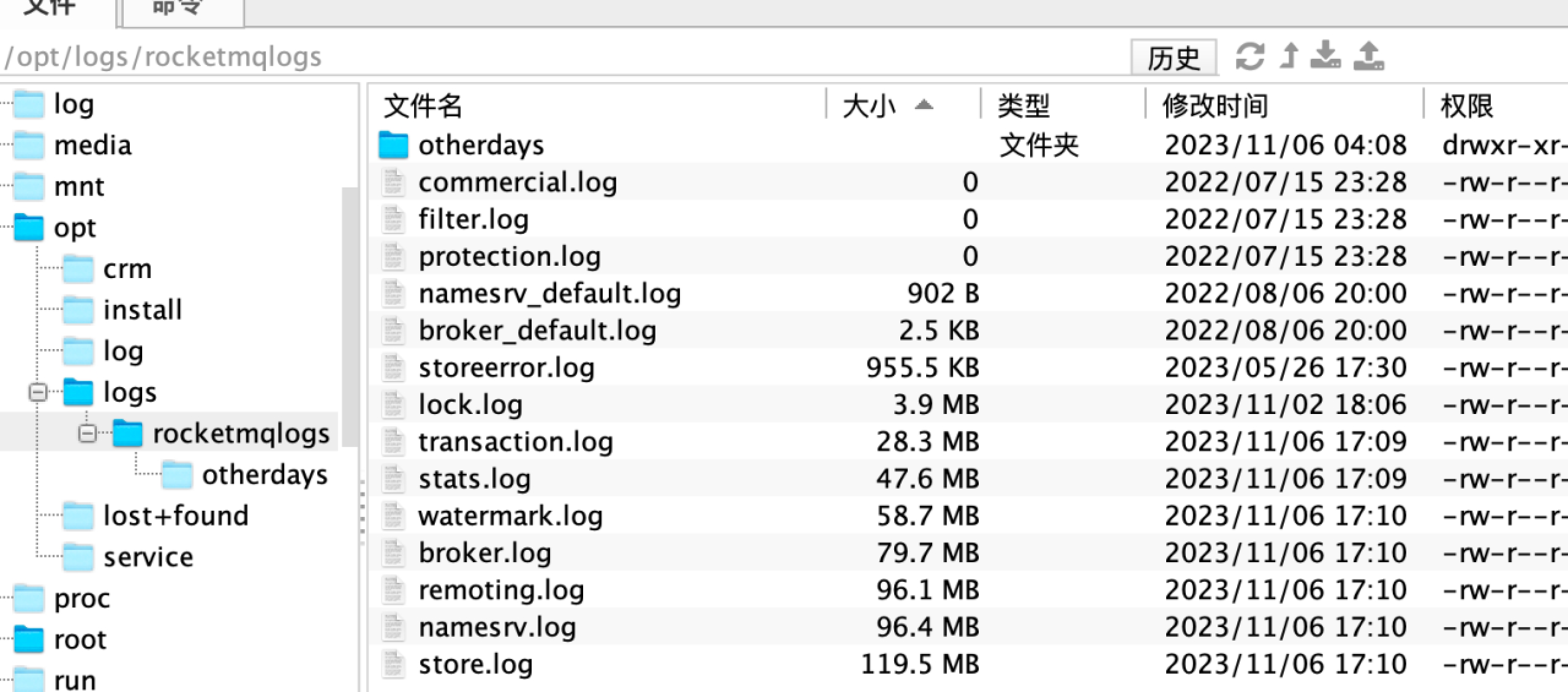 修改RocketMQ日志文件位置及logback中的client日志-开发者社区-阿里云