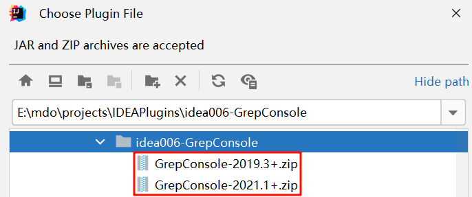 使用IDEA插件Grep Console高亮过滤控制台日志-开发者社区-阿里云