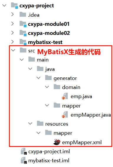 IDEA插件-MyBatisX-阿里云开发者社区