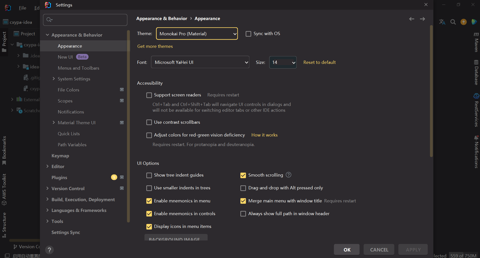 IDEA插件-Material Theme UI/IDEA最强主题插件/IDEA图标美化-阿里云开发者社区