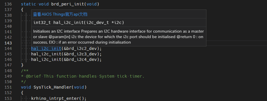 使用AliOS Studio安装配置与编译调试AliOS Things应用-开发者社区-阿里云