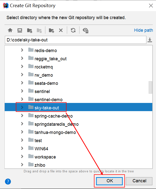 【java苍穹外卖项目实战二】苍穹外卖环境搭建-阿里云开发者社区