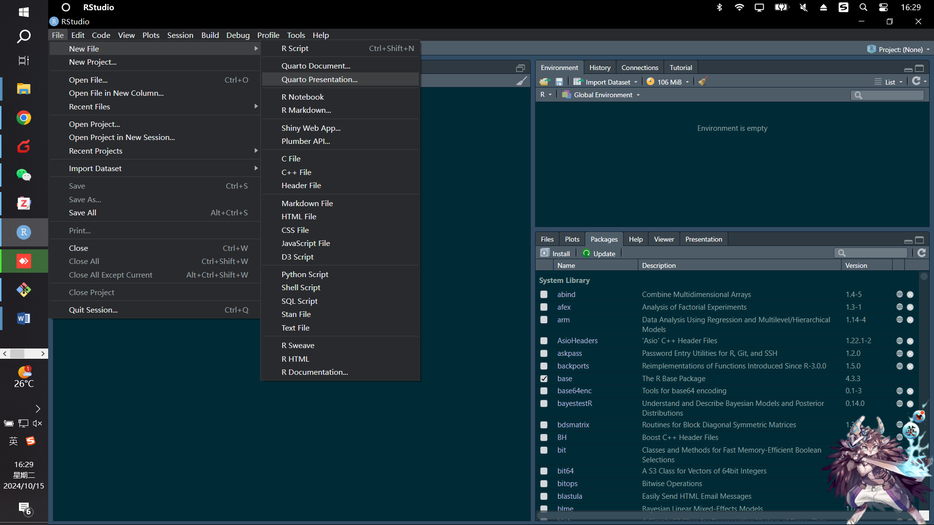 Quarto ppt模板制作与Rstudio git连接-阿里云开发者社区