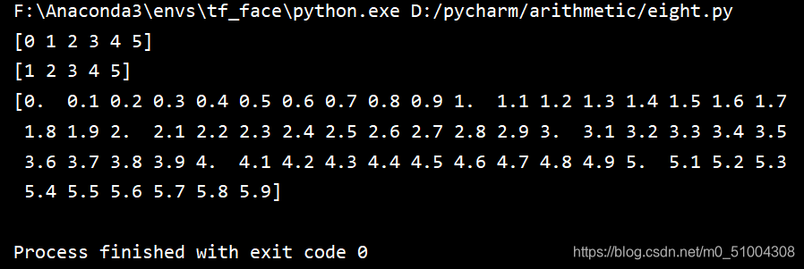 Numpy学习笔记(一):array()、range()、arange()用法-阿里云开发者社区