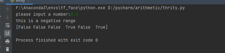 Numpy使用np.where实现数组的条件选择与逻辑运算-开发者社区-阿里云